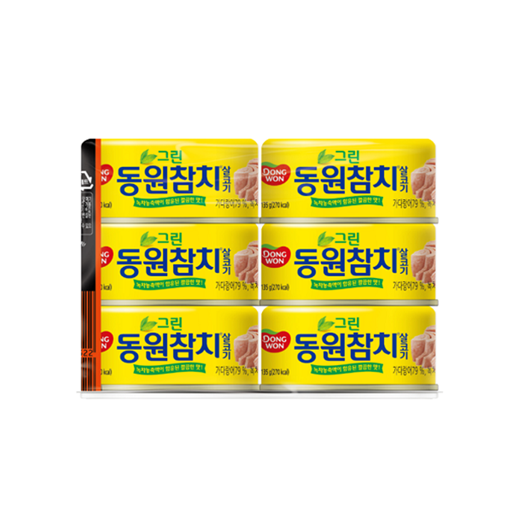 이마트 에브리데이