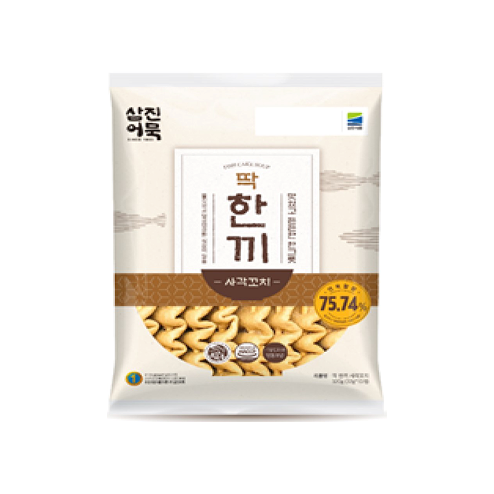 이마트 에브리데이