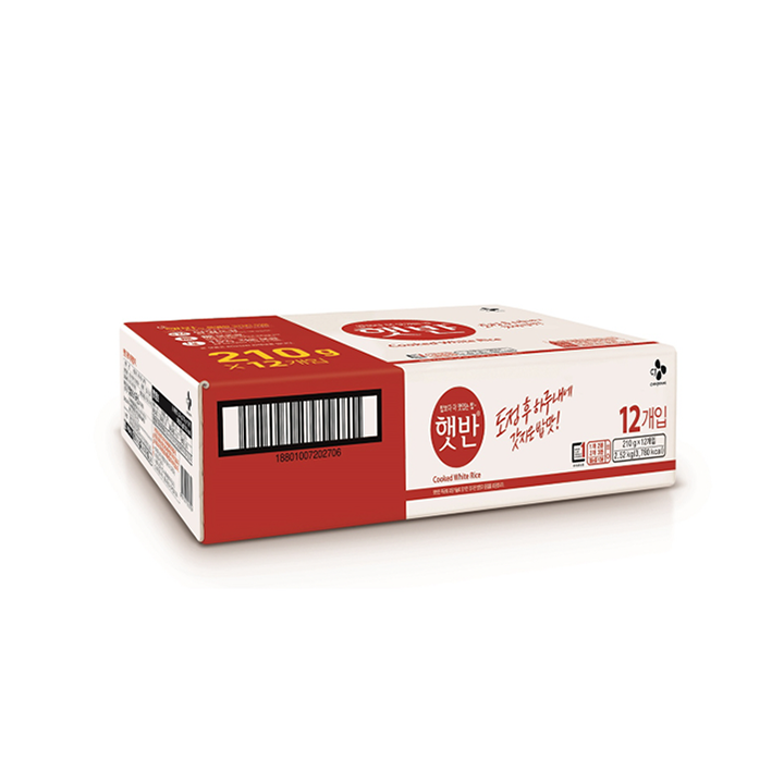 이마트 에브리데이