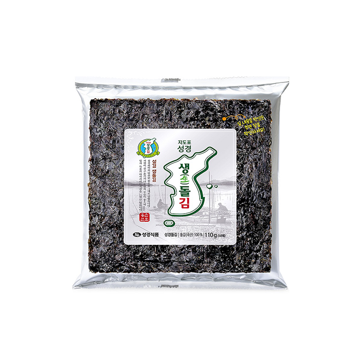 이마트 에브리데이