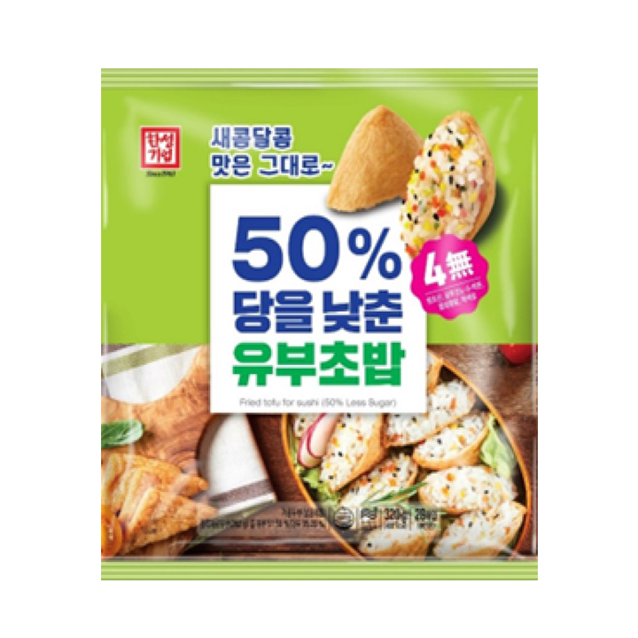 이마트 에브리데이