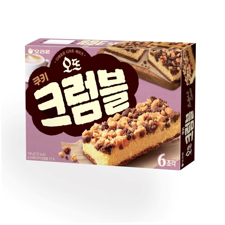 이마트 에브리데이