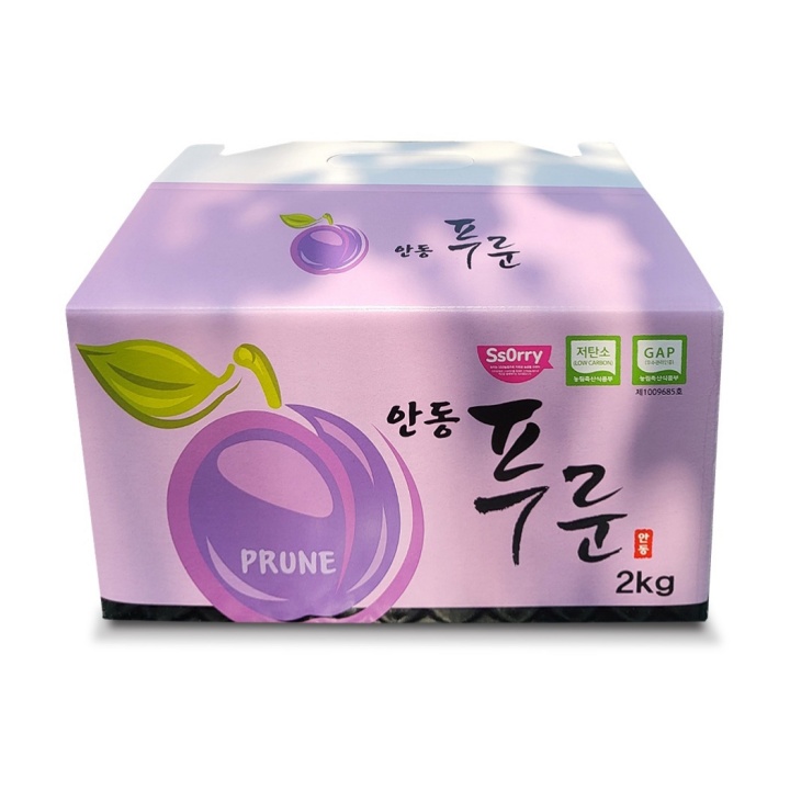 이마트 에브리데이