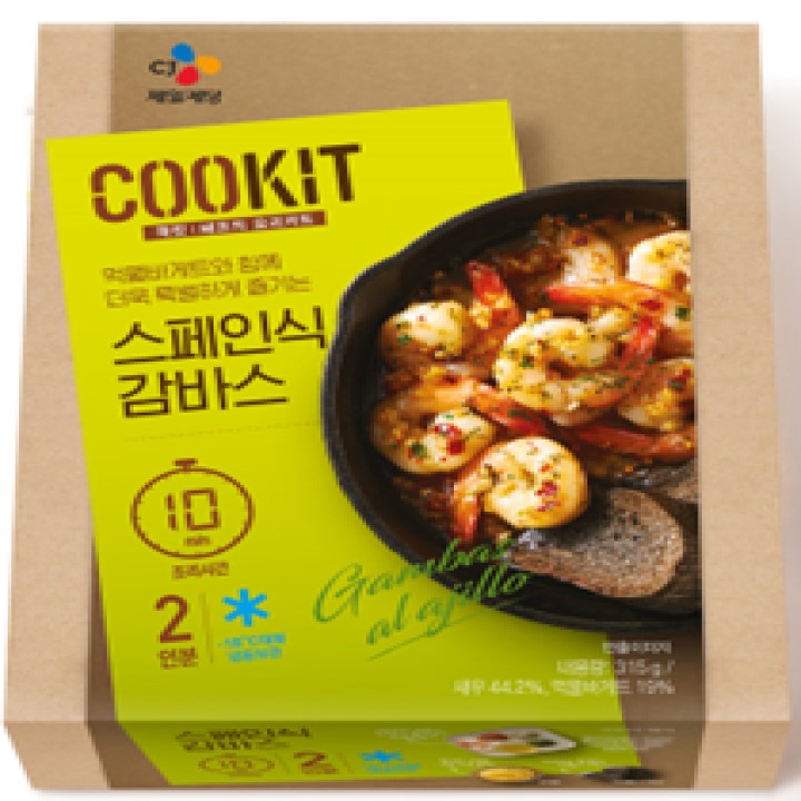 이마트 에브리데이