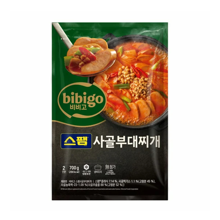 이마트 에브리데이