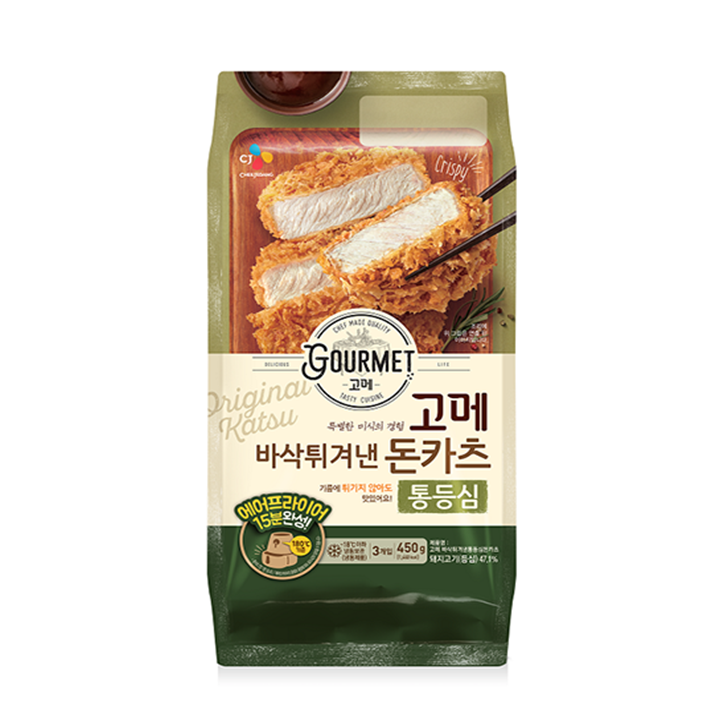 이마트 에브리데이