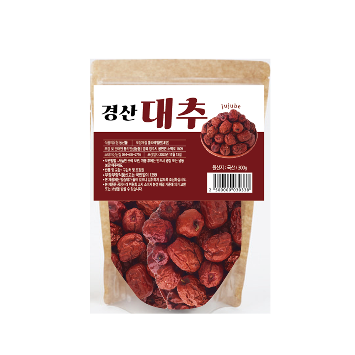 이마트 에브리데이