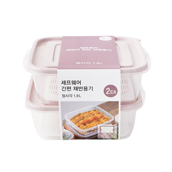 이마트 에브리데이