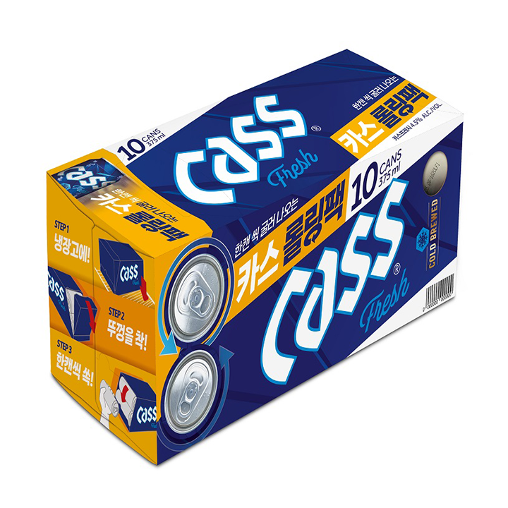 이마트 에브리데이