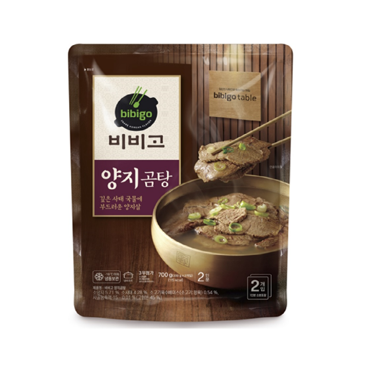 이마트 에브리데이