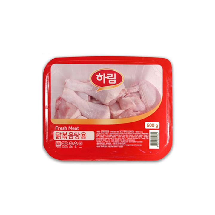 이마트 에브리데이