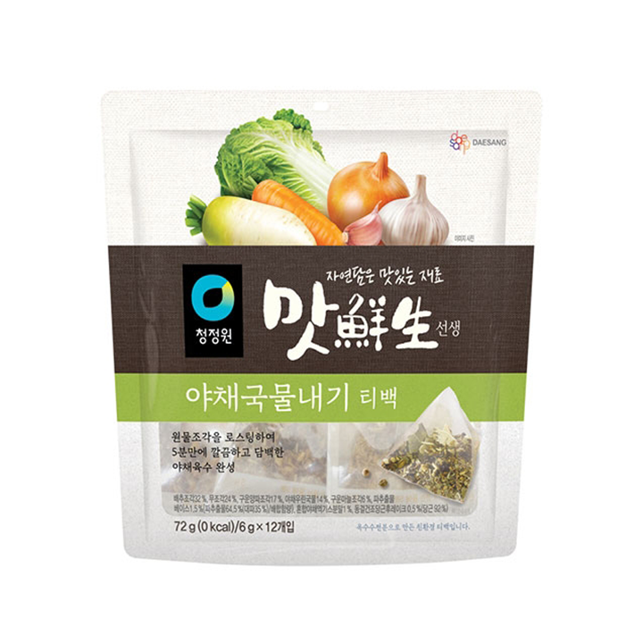 이마트 에브리데이