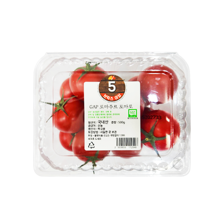 이마트 에브리데이