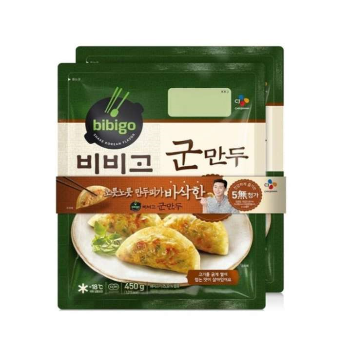 이마트 에브리데이