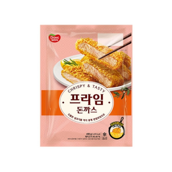 이마트 에브리데이