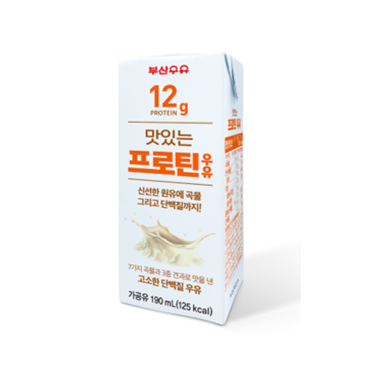 이마트 에브리데이