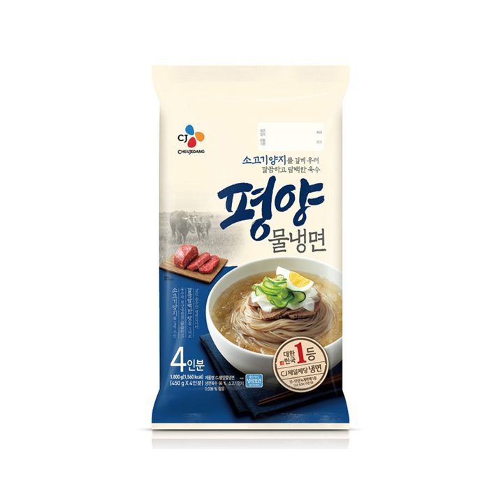 이마트 에브리데이