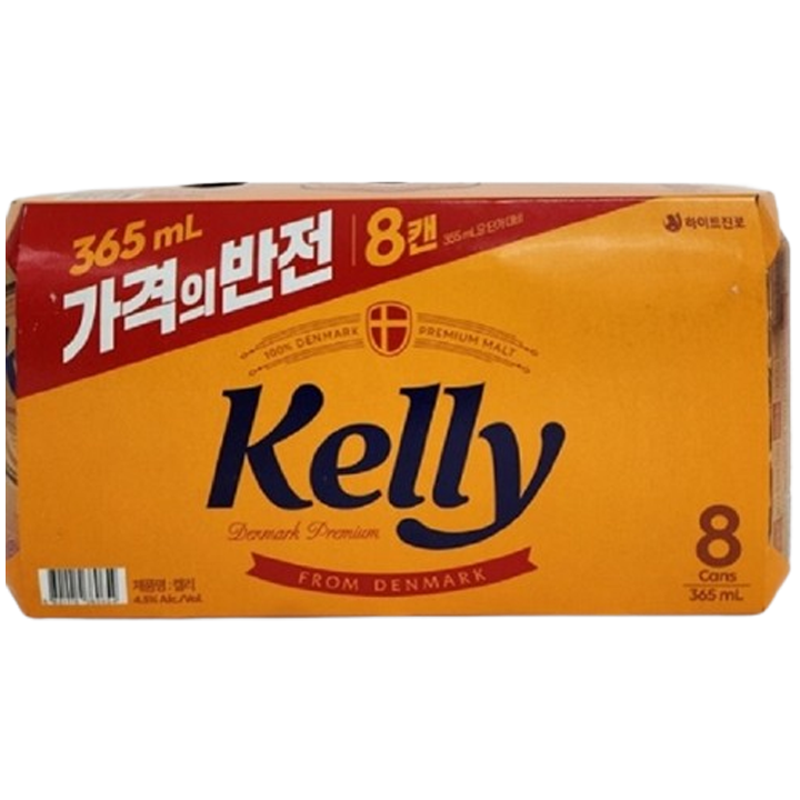 이마트 에브리데이