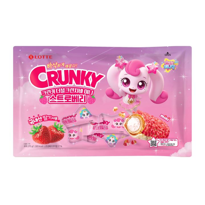 이마트 에브리데이