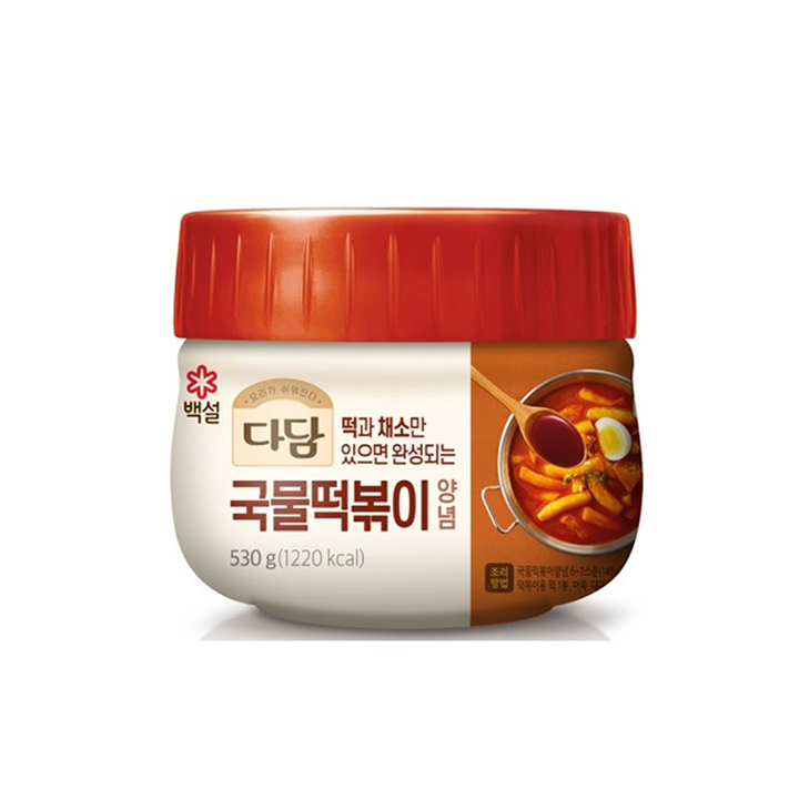 이마트 에브리데이