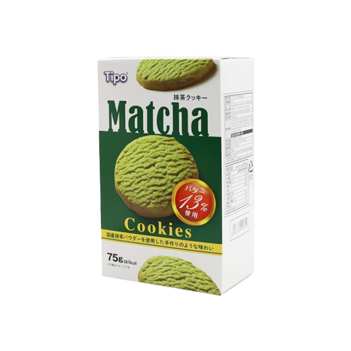 이마트 에브리데이