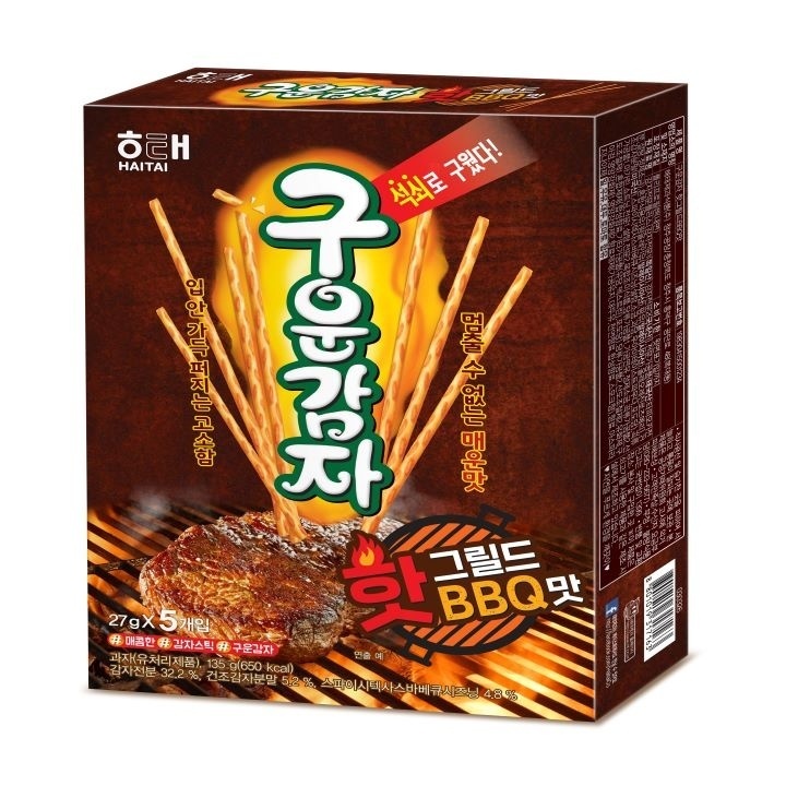 이마트 에브리데이