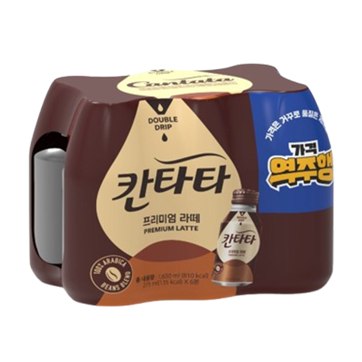 이마트 에브리데이