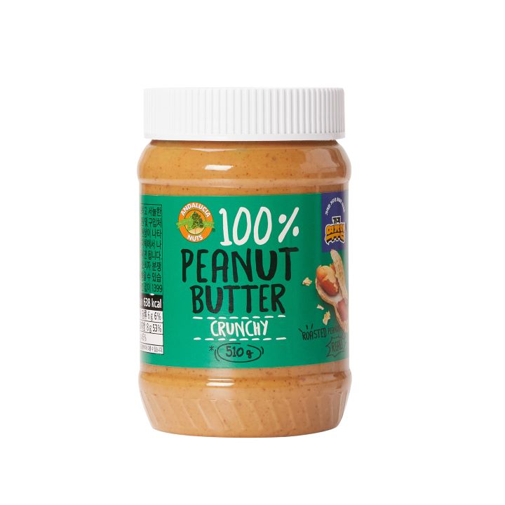 이마트 에브리데이