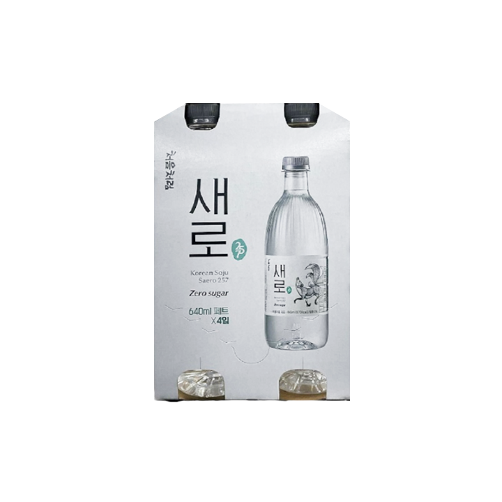 이마트 에브리데이