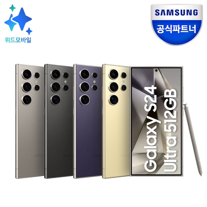 이마트 에브리데이