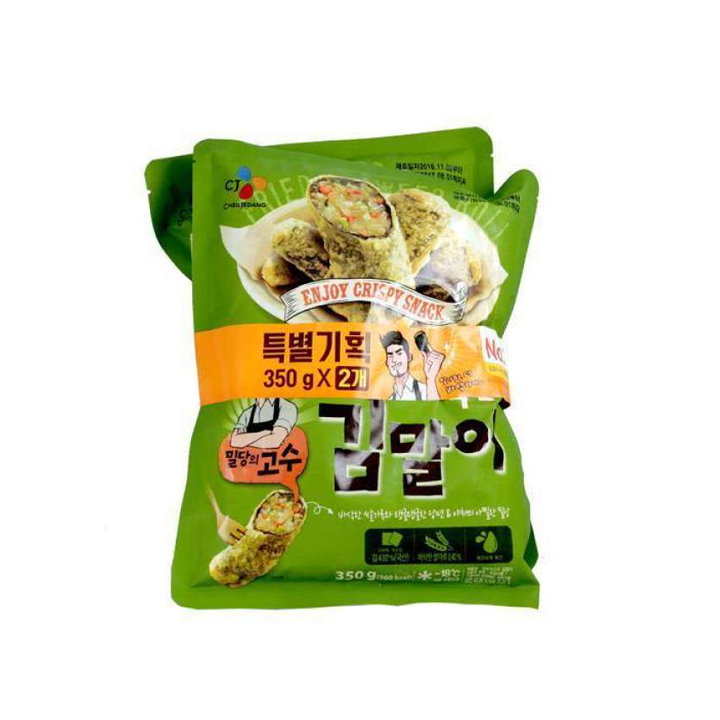 이마트 에브리데이