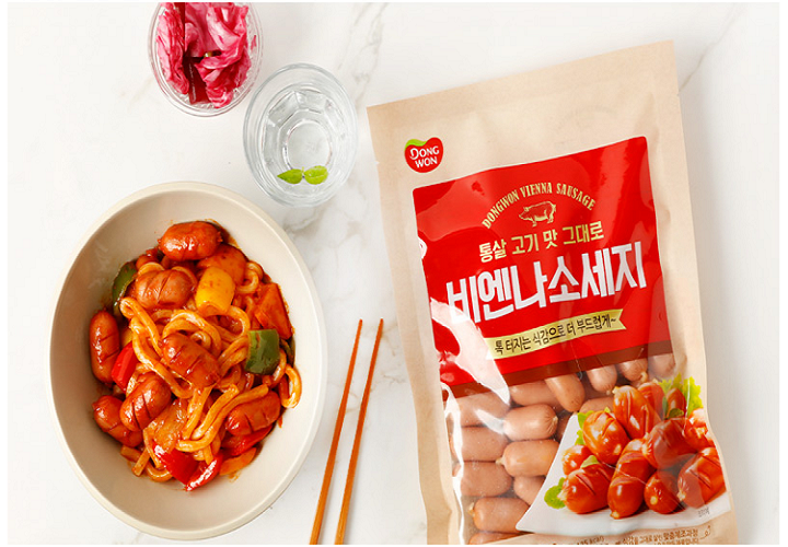 이마트 에브리데이