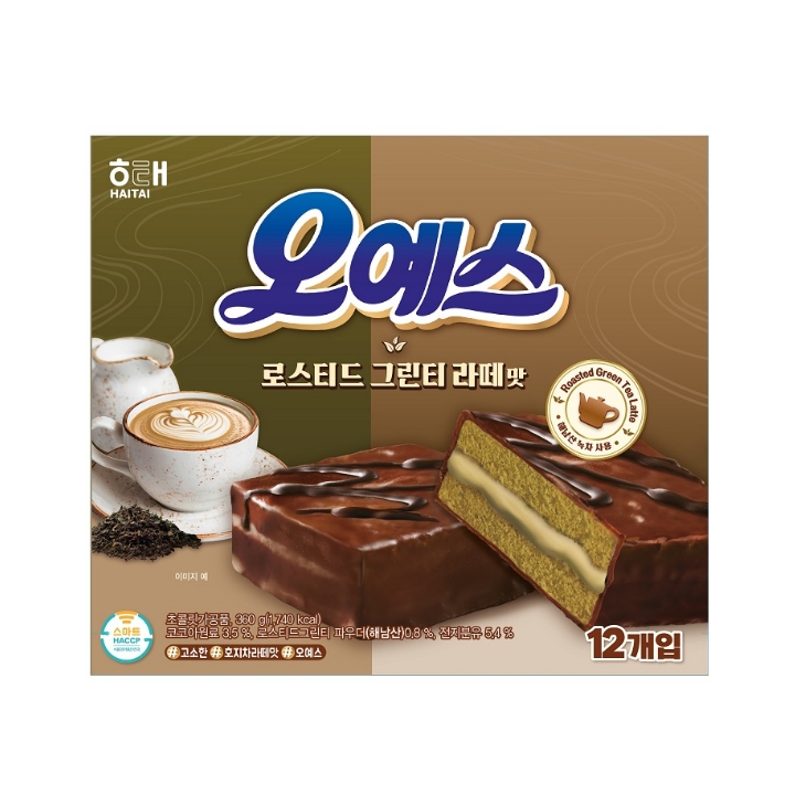 이마트 에브리데이