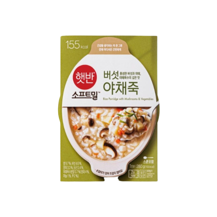 이마트 에브리데이