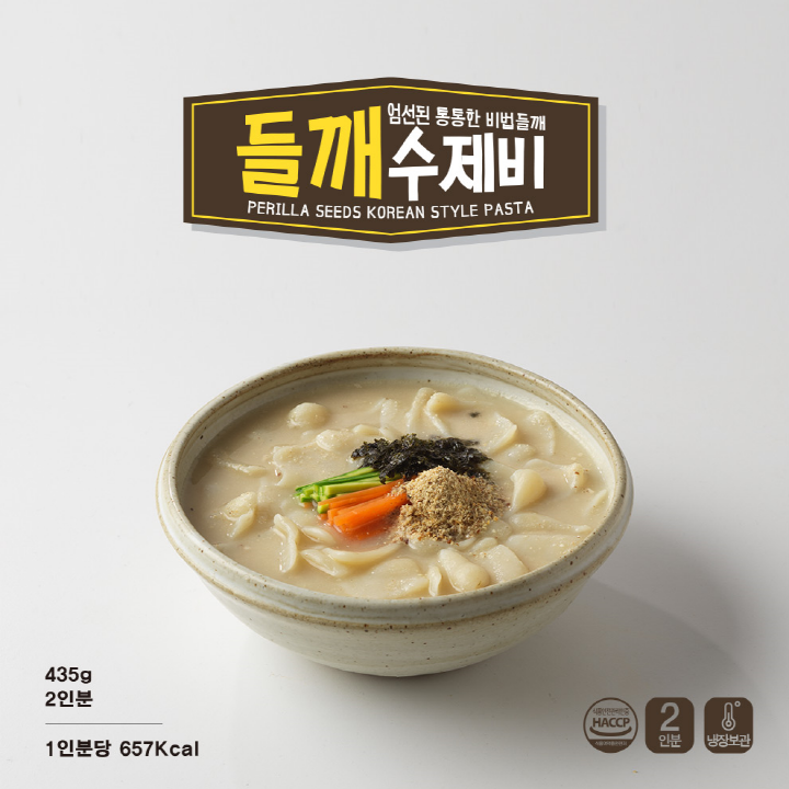 이마트 에브리데이