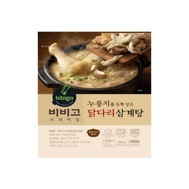 이마트 에브리데이