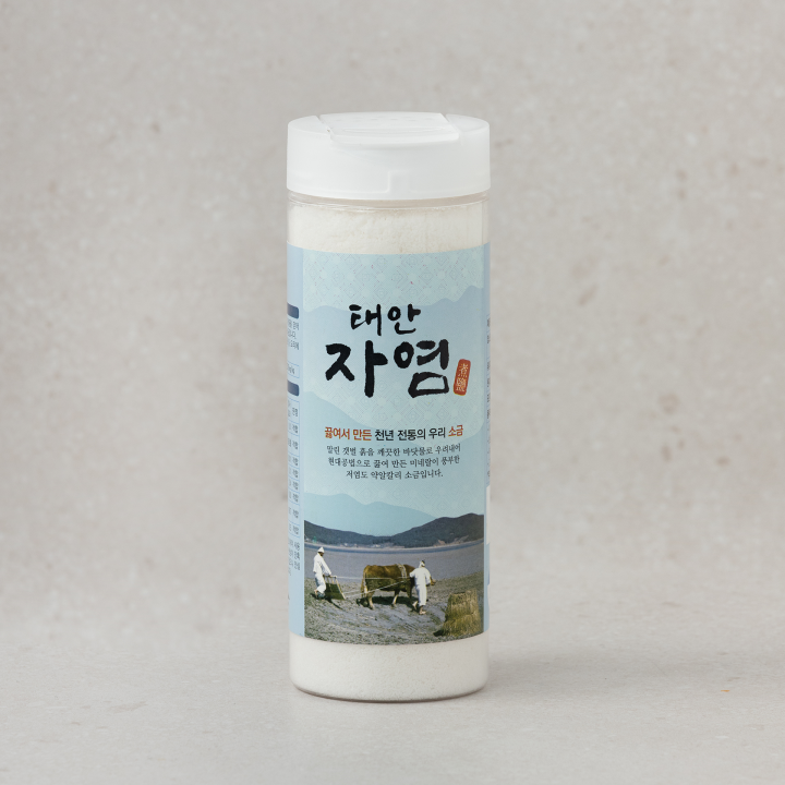 이마트 에브리데이