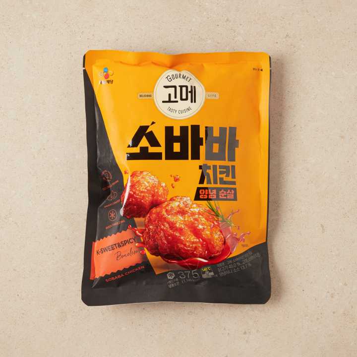 이마트 에브리데이