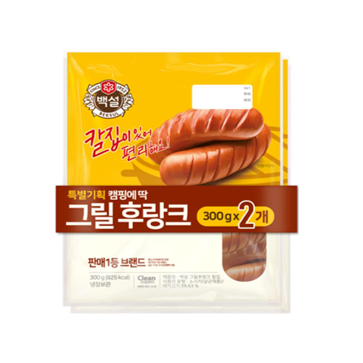 이마트 에브리데이