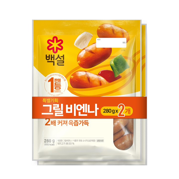 이마트 에브리데이