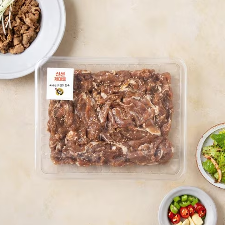 이마트 에브리데이