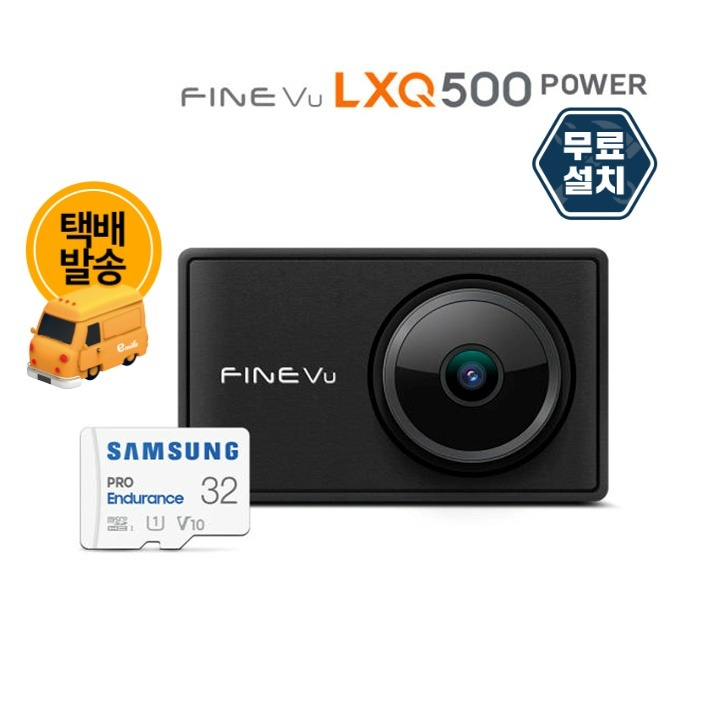 이마트 에브리데이