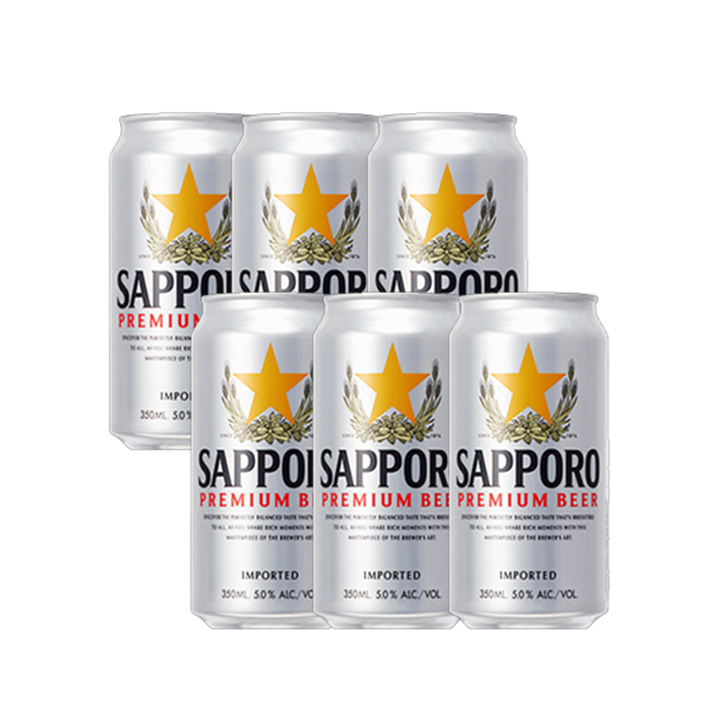 이마트 에브리데이