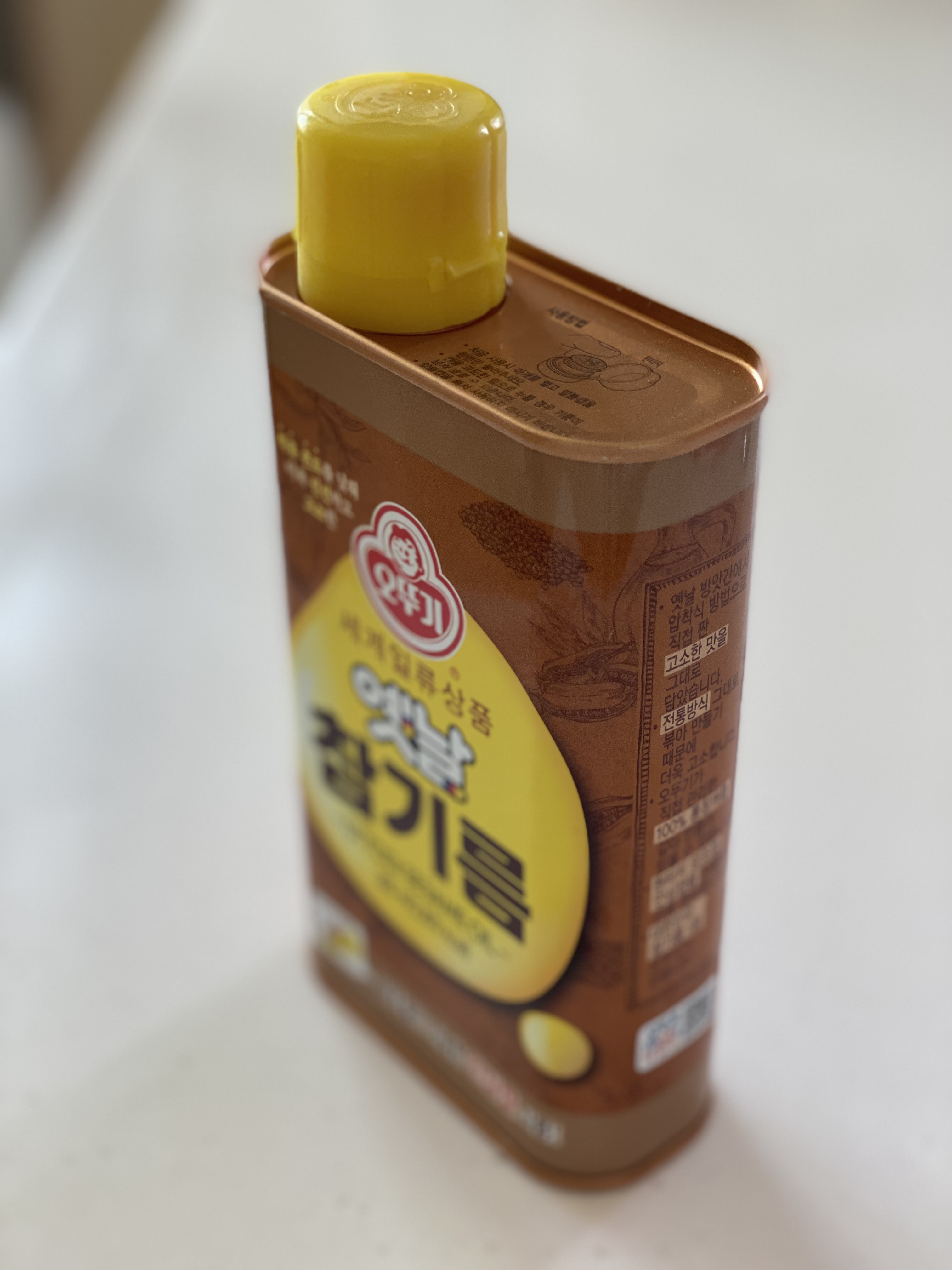 이마트 에브리데이